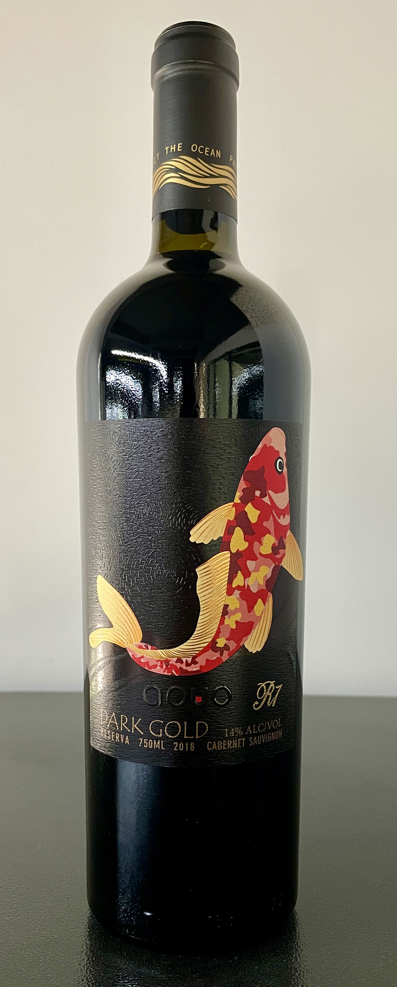 Aoyo Dark Gold R7 Red Wine from Chile - Winner of Bronze medal at the ...